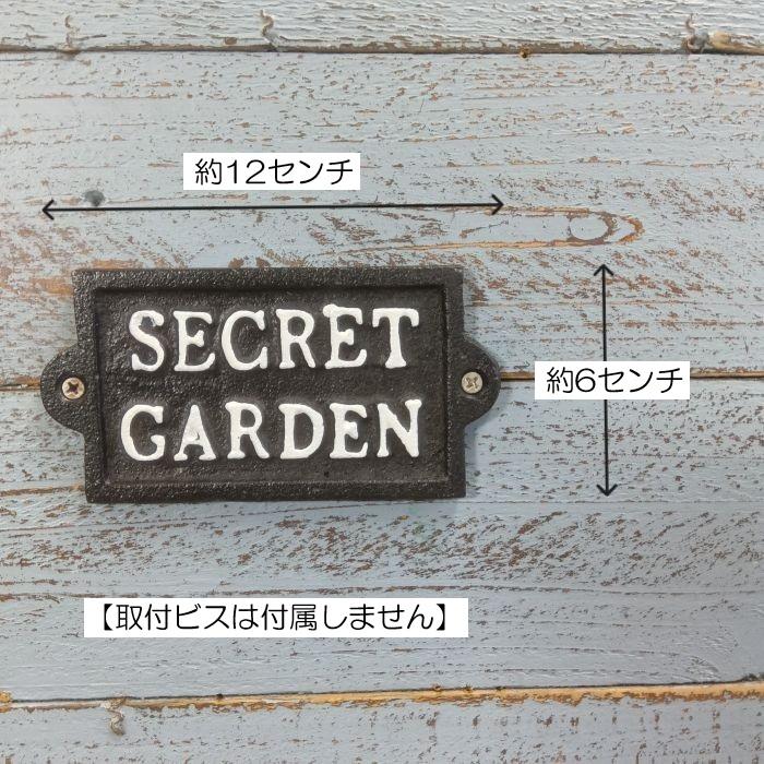 ガーデニング 雑貨 サインプレート プレート 看板 おしゃれ かわいい アンティーク ビタープレート・ガーデン CG-RF-17-POST : ガーデニング雑貨TOOLBOX - 通販 ...