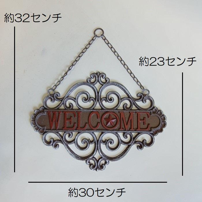 ガーデニング 雑貨 サインプレート サインボード プレート 看板 おしゃれ かわいい アンティーク ハンギングデコウェルカム MT-6279-POST : ガーデニング雑貨TOOLBOX ...