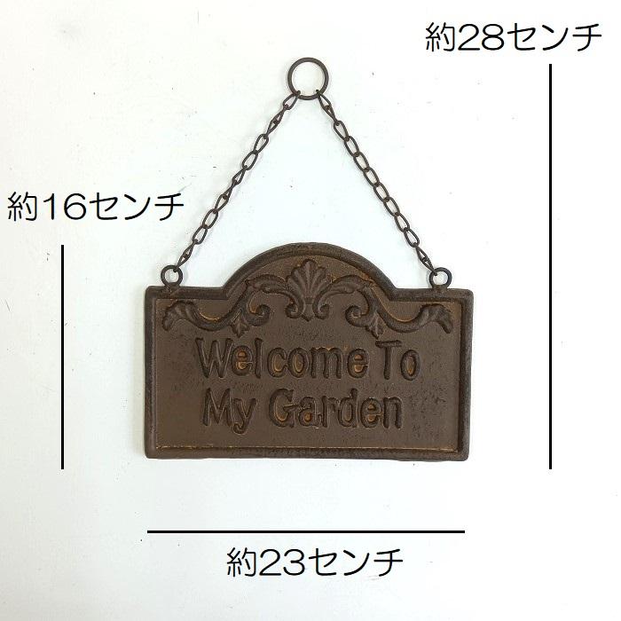ガーデニング 雑貨 サインプレート サインボード プレート 看板 おしゃれ かわいい アンティーク マイガーデンハンギング MT-6542-POST : mt-6542 : ガーデニング雑貨 ...