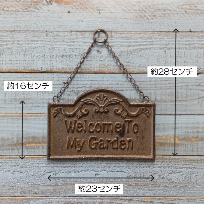 ガーデニング 雑貨 サインプレート サインボード プレート 看板 おしゃれ かわいい アンティーク マイガーデンハンギング MT-6542 ...