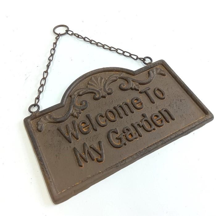 ガーデニング 雑貨 サインプレート サインボード プレート 看板 おしゃれ かわいい アンティーク マイガーデンハンギング MT-6542-POST : mt-6542 : ガーデニング雑貨 ...