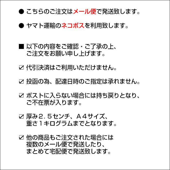 ガーデニング 雑貨 サインプレート サインボード プレート 看板 おしゃれ かわいい アンティーク マイガーデンハンギング MT-6542-POST : mt-6542 : ガーデニング雑貨 ...