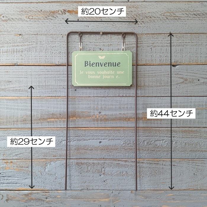 ガーデニング 雑貨 ガーデンピック サインピック セット販売 小さい ピック 寄せ植え 鉢植え 飾り オーナメント ガーデンスティックグリーン MT-7225-80 : ガーデニング雑貨 ...