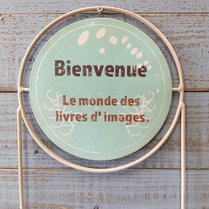 ガーデニング 雑貨 ガーデンピック サインピック セット販売 小さい ピック 寄せ植え 鉢植え 飾り オーナメント ガーデンスティックラウンド MT-7226-60 : ガーデニング雑貨 ...