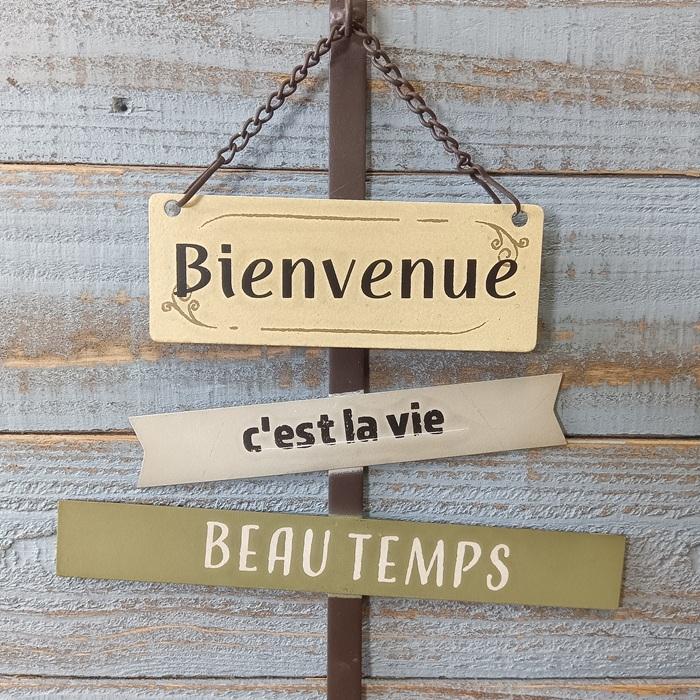 ガーデニング 雑貨 ガーデンピック サインピック セット販売 小さい ピック 寄せ植え 鉢植え 飾り オーナメント ガーデンスティックハングサイン MT-7229-POST : ガーデニング ...