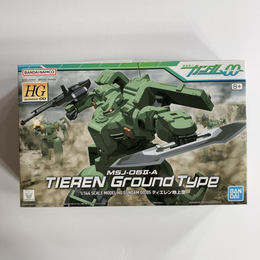 HG 1/144 ティエレン地上型 : ST SHOP - 通販 - Yahoo!ショッピング