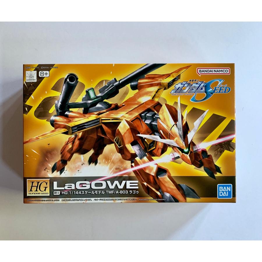 HG 1/144 ラゴゥ : ST SHOP - 通販 - Yahoo!ショッピング