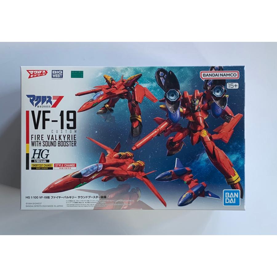 HG 1/100 VF-19改 ファイヤーバルキリー サウンドブースター装備 : ST SHOP - 通販 - Yahoo!ショッピング