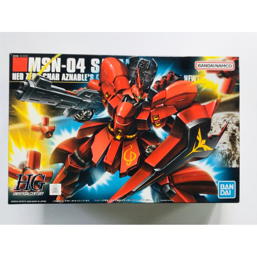 HGUC 1/144 サザビー : ST SHOP - 通販 - Yahoo!ショッピング