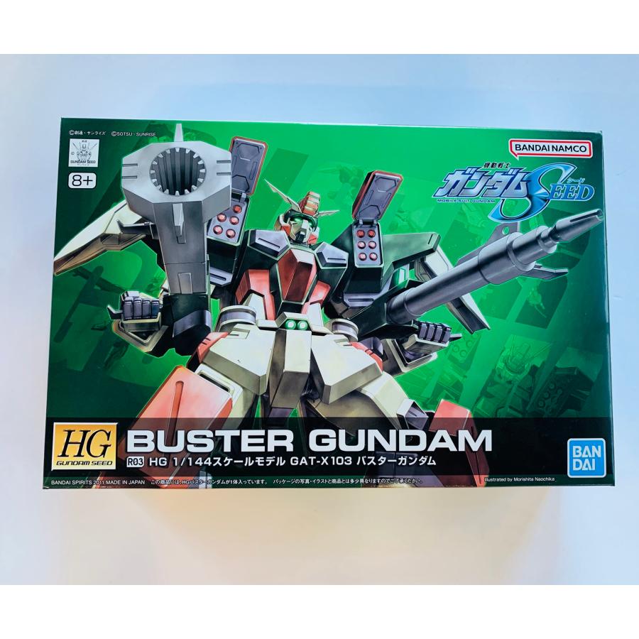 HGUC 1/144 R03 バスターガンダム : gun052 : ST SHOP - 通販 - Yahoo!ショッピング