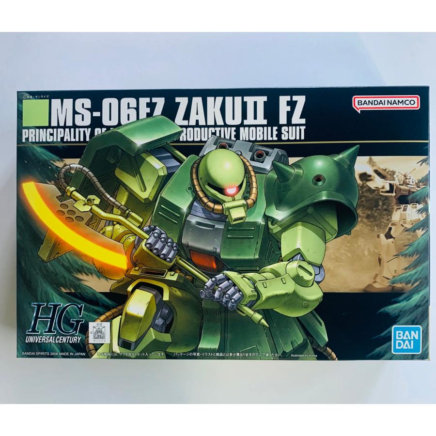 HGUC 1/144 ザクII改 : ST SHOP - 通販 - Yahoo!ショッピング