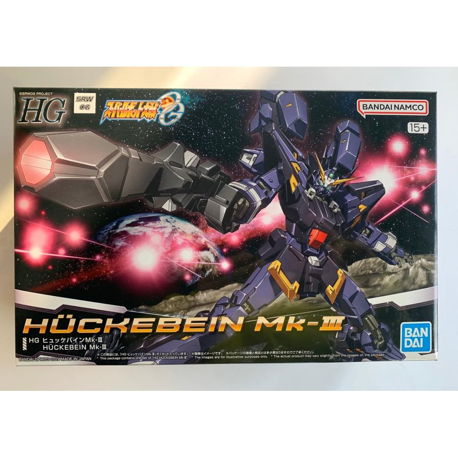 HG ヒュッケバインMk-III : ST SHOP - 通販 - Yahoo!ショッピング