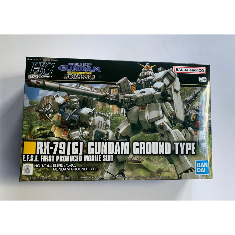 HG 1/144 陸戦型ガンダム : ST SHOP - 通販 - Yahoo!ショッピング