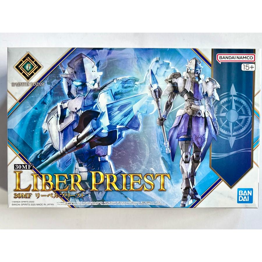 30MF リーベルプリースト : ST SHOP - 通販 - Yahoo!ショッピング