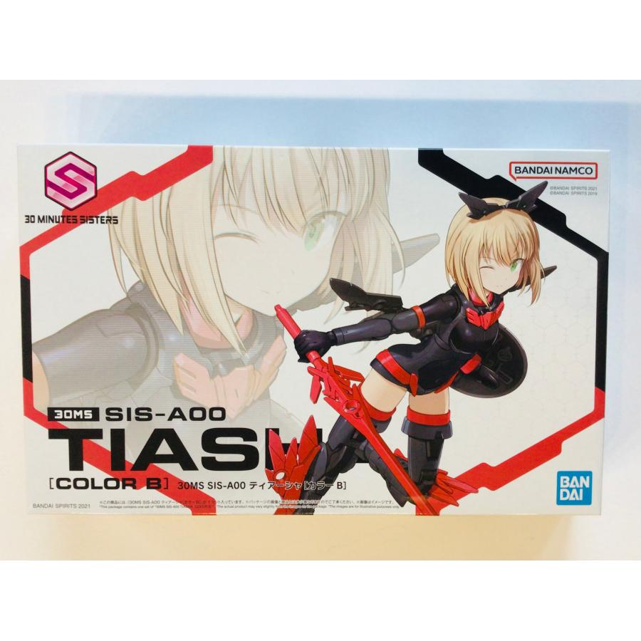 30MS SIS-A00 ティアーシャ[カラーB] : ST SHOP - 通販 - Yahoo!ショッピング