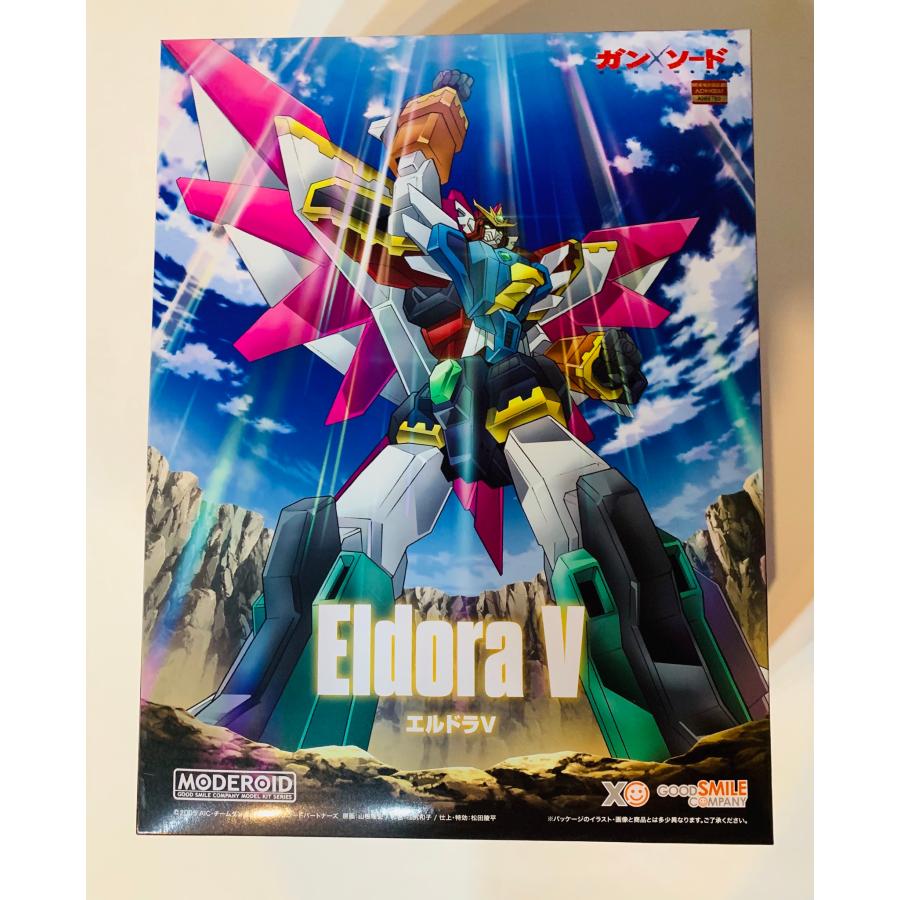 MODEROID エルドラV : ST SHOP - 通販 - Yahoo!ショッピング