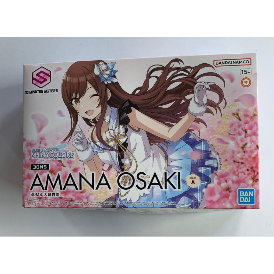 30MS 大崎甘奈 : ST SHOP - 通販 - Yahoo!ショッピング