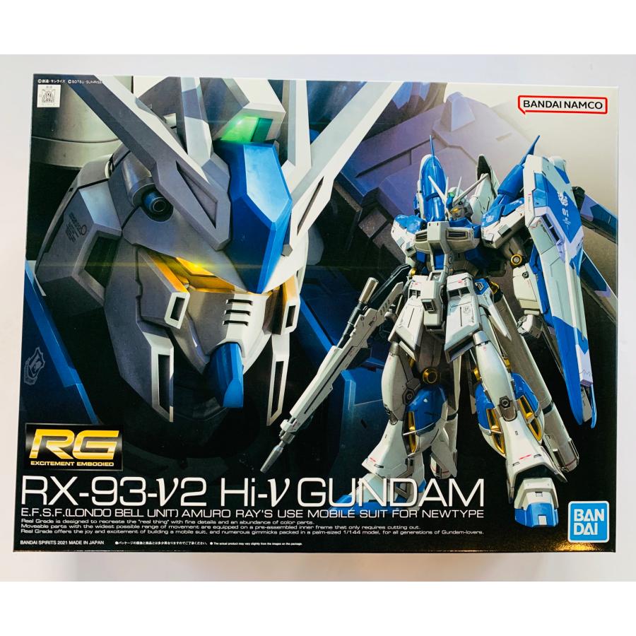 RG 1/144 Hi-νガンダム : rg08 : ST SHOP - 通販 - Yahoo!ショッピング