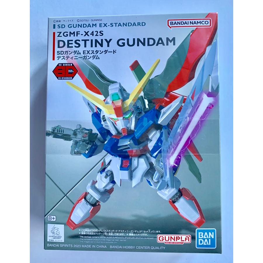 SDガンダム EXスタンダード デスティニーガンダム : sdex002 : ST SHOP - 通販 - Yahoo!ショッピング