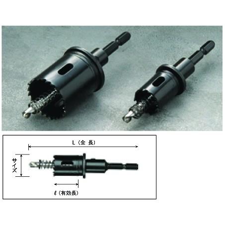 BM バイメタルホルソーJ型 BMJ-27 : 職人技ネット工房 - 通販 - Yahoo!ショッピング