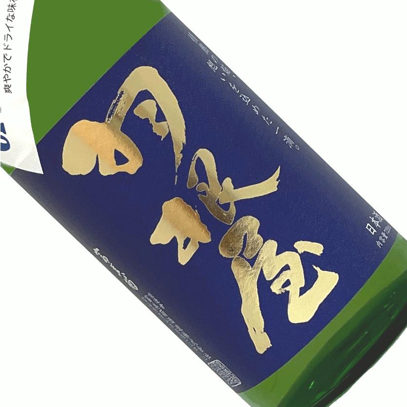 羽根屋 Clear Blue 720ml 要冷蔵 ブレンド酒 日本酒 清酒 四合瓶 富山 富美菊酒造 夏季 限定品 はねや クリアブルー : 長左ヱ門商店 Yahoo!店 - 通販 ...