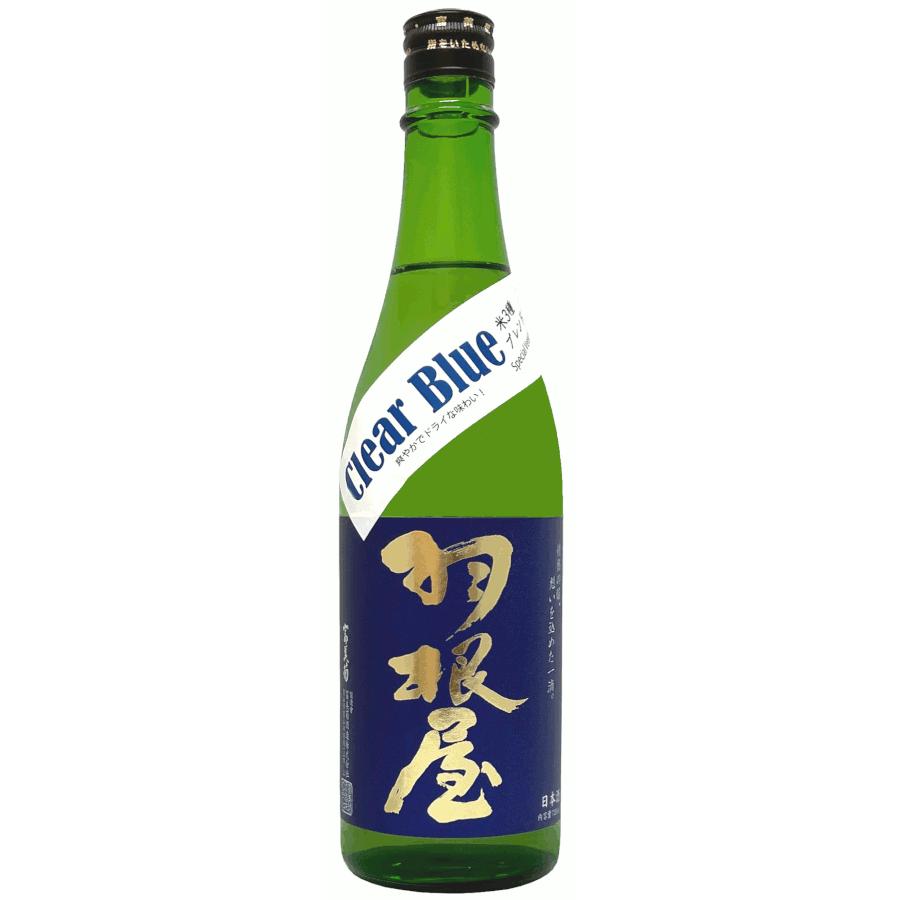 羽根屋 Clear Blue 720ml 要冷蔵 ブレンド酒 日本酒 清酒 四合瓶 富山 富美菊酒造 夏季 限定品 はねや クリアブルー : 長左ヱ門商店 Yahoo!店 - 通販 ...