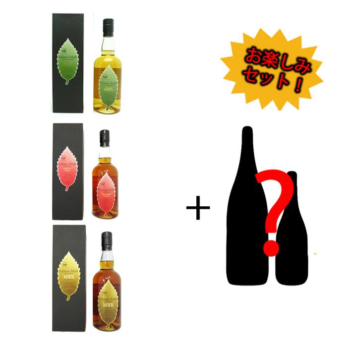 イチローズモルト MWR WWR DD 3種＆日本酒セット クール便 福袋 お酒詰め合わせ お楽しみセット 数量限定 送料無料対象外 ウイスキー : 長左ヱ門商店 Yahoo!店 - 通販 ...