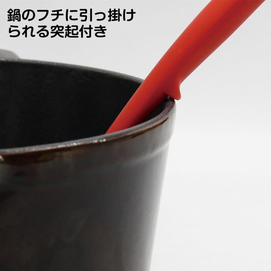 ViV 抗菌レードル viv ヴィブ 抗菌シリコーンキッチンシリーズ おたま 計量 料理 キッチングッズ 自炊 一人暮らし 衛生的 軽い 食洗器OK : 生活雑貨 ココ笑店 Yahoo!店 ...