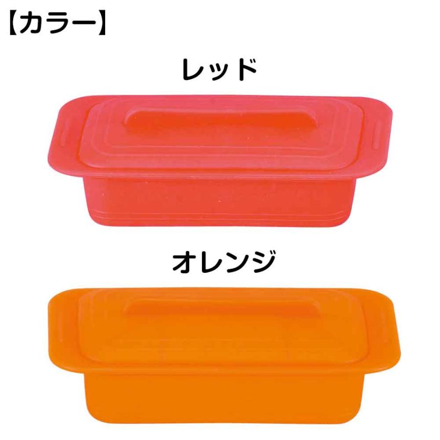 シリコンスチーマー 電子レンジ用 蒸し器 viv DUE シリコーン レンジ調理 ワールドクリエイト :23001:生活雑貨 ココ笑店 Yahoo!店 - 通販 - Yahoo!ショッピング