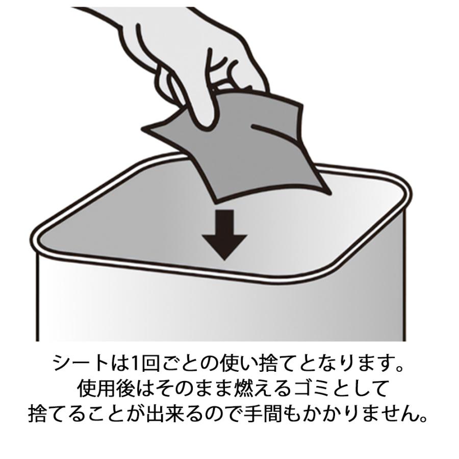 高木金属工業 活性炭油ろ過シートW 12cm 8枚入り オイルポット用 油こし 油濾し 油濾過 フッ素コート活性炭油ろ過ポットWミニ用 専用取り替えろ過シート 油 濾過 再利用 : 生活雑貨 ...