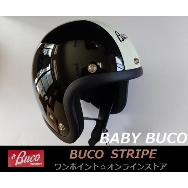 BUCO ★BABY BUCO★ストライプ☆BK/SM★全国送料無料 : ワンポイント・オンラインストア - 通販 - Yahoo!ショッピング