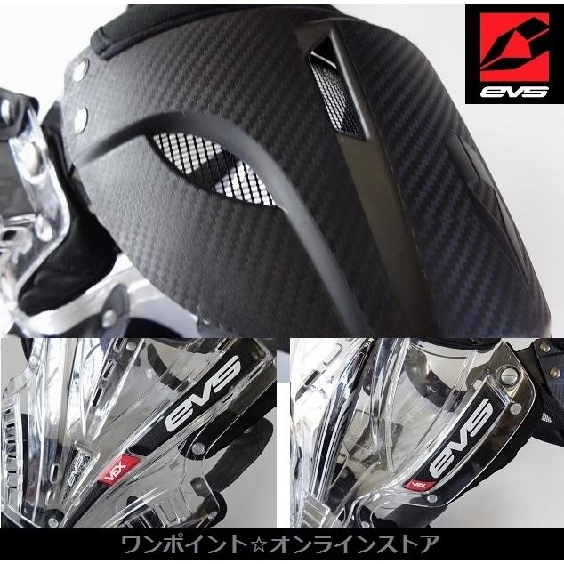 EVS evs☆VEX チェストプロテクター☆CR/BK.L : ワンポイント・オンラインストア - 通販 - Yahoo!ショッピング