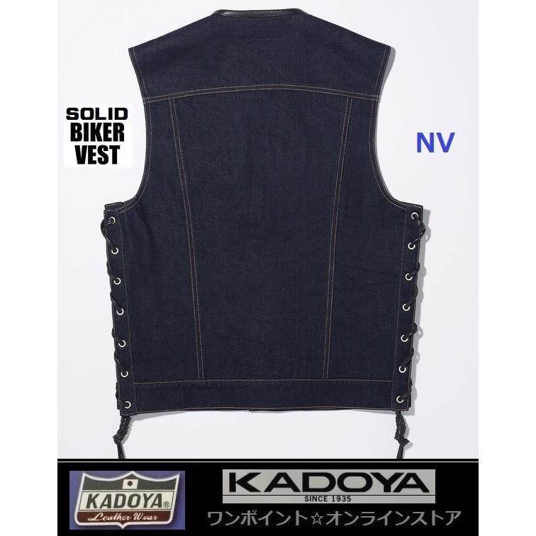 ★カドヤ☆ソリッド Gベスト☆NV/3L★ : kadoya-solidvest-nv-3l : ワンポイント・オンラインストア - 通販 - Yahoo!ショッピング