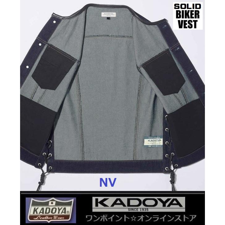 ★カドヤ☆ソリッド Gベスト☆NV/3L★ : kadoya-solidvest-nv-3l : ワンポイント・オンラインストア - 通販 - Yahoo!ショッピング