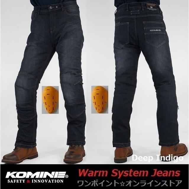 特価 KOMINE WJ-925R ID-2XL/36 ウォーム System ジーンズ :komine-wj925-2xl36:ワンポイント・オンラインストア - 通販 - Yahoo!ショッピング
