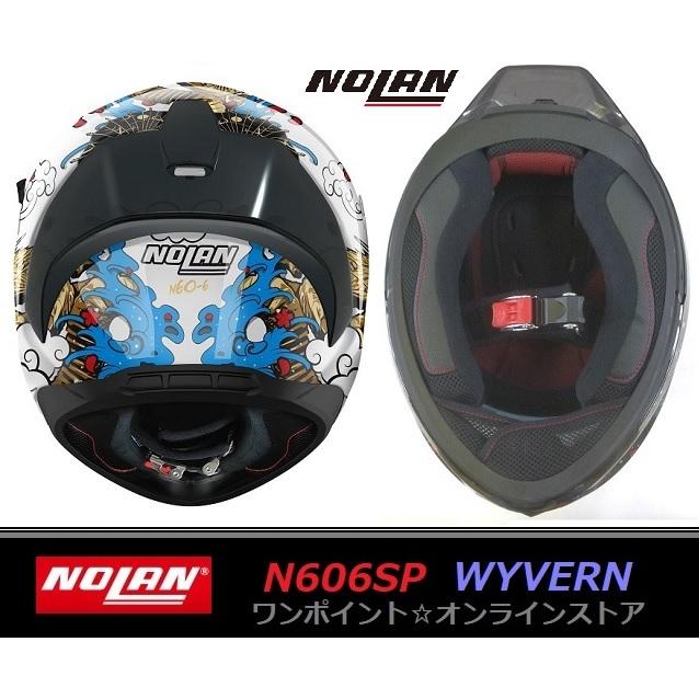 NOLAN ★NOLAN☆N606SP☆ワイバーン☆WT/L★ : ワンポイント・オンラインストア - 通販 - Yahoo!ショッピング