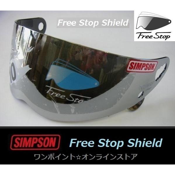 ★SIMPSON★RX12/BANDIT/SB13/OUTLAW用★クローム★ : simpson-rx12-cr : ワンポイント ...