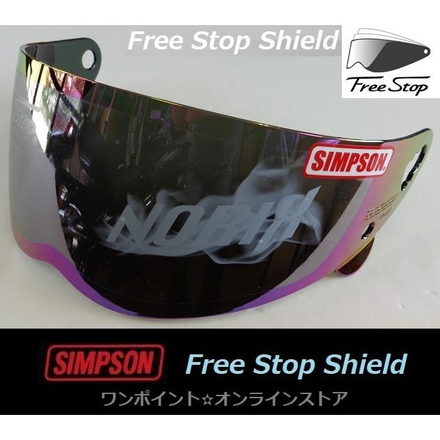 SIMPSON（バイク） ★SIMPSON★RX12/BANDIT/SB13/OUTLAW用★レインボー★ : ワンポイント・オンラインストア ...
