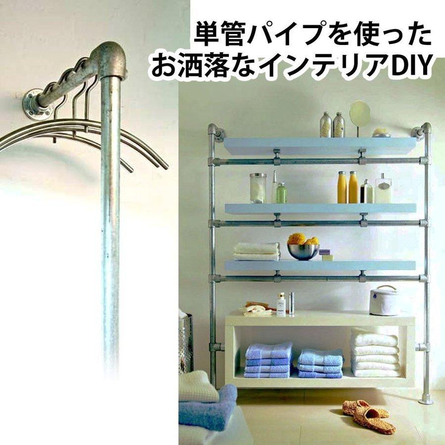 壁フランジ キーライト Kee Lite L61-8 Kee Klamp キークランプ 単管パイプ ジョイント クランプ 規格 小屋 継手 エルボ 塩ビ 六角レンチ :11-l618:エスハチ ...