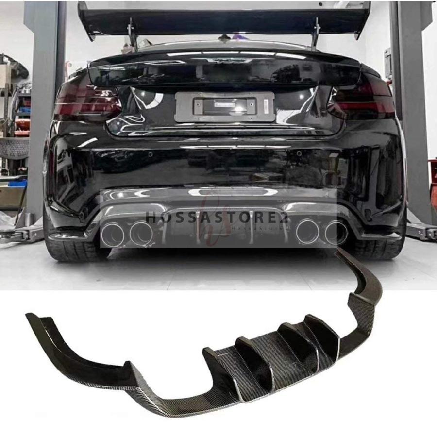 BMW F87 M2 M2Cクーペ2016-2020カーボン バンパーリアディフューザーリップスポイラーボディキット : p211544032fd4 : サァミストア - 通販 - Yahoo ...