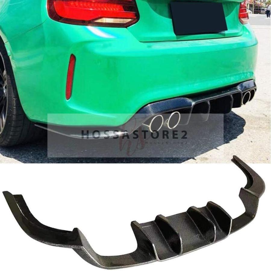 BMW F87 M2 M2Cクーペ2016-2020カーボン バンパーリアディフューザーリップスポイラーボディキット : p211544032fd4 : サァミストア - 通販 - Yahoo ...