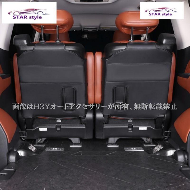 ODYSSEY オデッセイ eHEV rc4 rc5 合皮シートバックカバー カスタム パーツ アクセサリー HO253 : サァミストア - 通販 - Yahoo!ショッピング