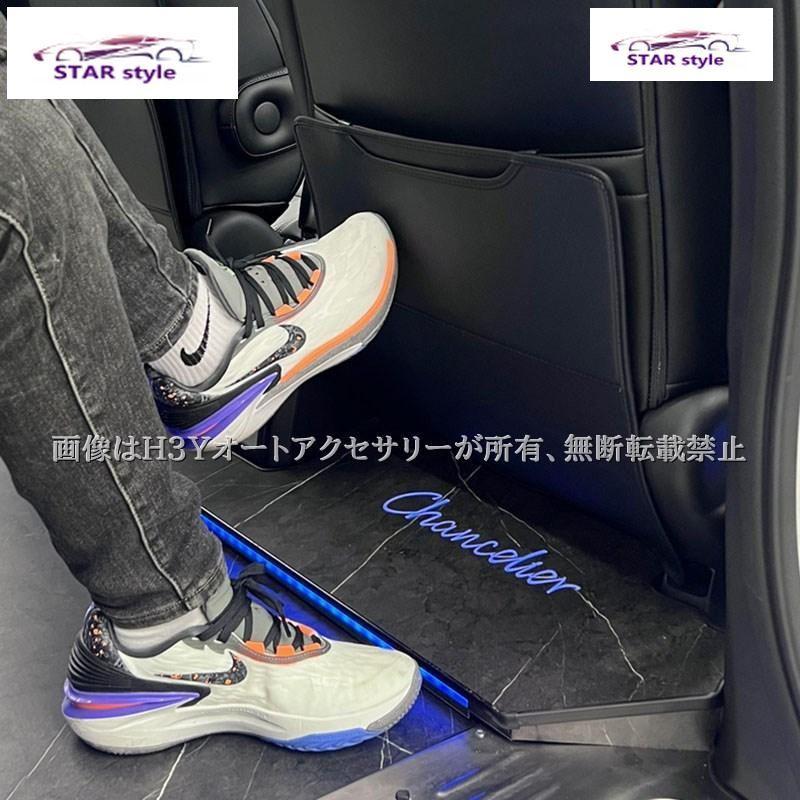 ODYSSEY オデッセイ eHEV rc4 rc5 合皮シートバックカバー カスタム パーツ アクセサリー HO253 : サァミストア - 通販 - Yahoo!ショッピング