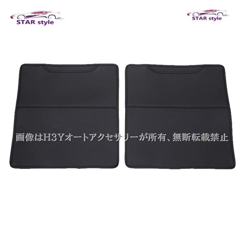 ODYSSEY オデッセイ eHEV rc4 rc5 合皮シートバックカバー カスタム パーツ アクセサリー HO253 : サァミストア - 通販 - Yahoo!ショッピング