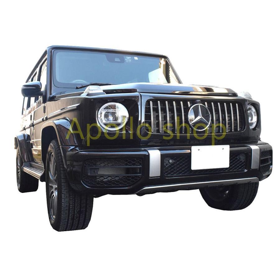 W463A W464 → G63type ボディ キット フロント グリル ヘッドカバー フェンダー ベンツ Gクラス 現行 G350 G500 G550 . : サァミストア - 通販 ...
