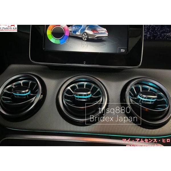 高品質 メルセデスベンツ Aクラス CLA GLA アンビエントライト W176 C117 X117 X156 W246 AMG LEDエアコンルーバー : p213225744e70 ...