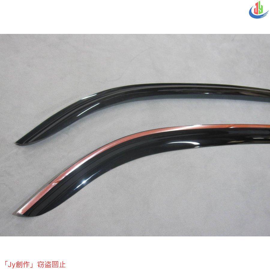 優品√スバル インプレッサ GD系 後期 サイド ドアバイザー ルーフ WRX STi GDA GD9 GDB GD2 GD3 S204 : p21465642d46f : サァミストア ...