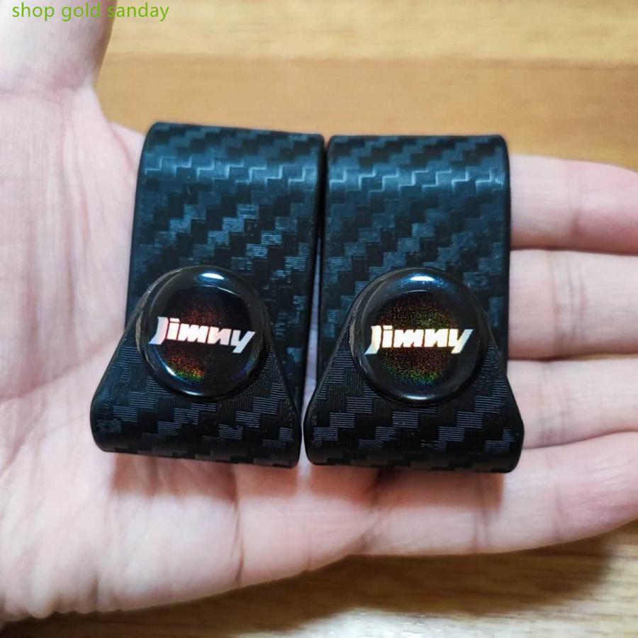 スズキ【ジムニー】カーボン ヘッドレストフック 2個 Jimny JB23 JB33 JB43 JB64 JB74 JA11 JA12 JA22 SJ30 シエラ : サァミストア - 通販 ...