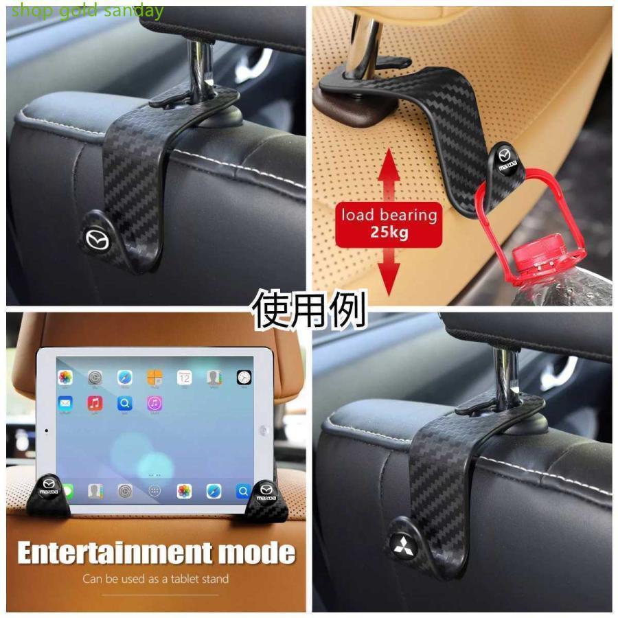 スズキ【ジムニー】カーボン ヘッドレストフック 2個 Jimny JB23 JB33 JB43 JB64 JB74 JA11 JA12 JA22 SJ30 シエラ ...