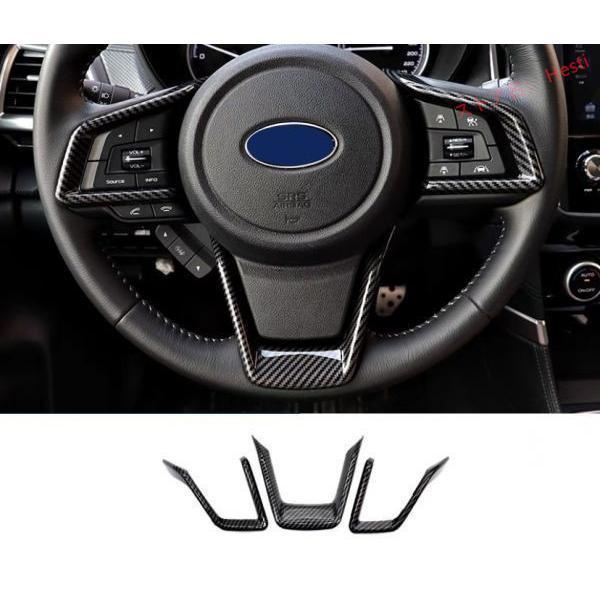 優品√スバル フォレスター SK XV GT レガシィ アウトバック BS ハンドル ステアリング 3.6.9方向 装飾フレームカバー (カーボン調) : p21659142340c : サァ ...